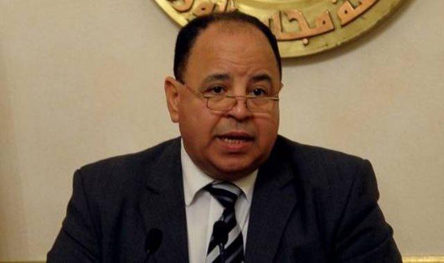 عاجل… وزير المالية أمام النواب مصر الثانية عالميًا في تحقيق فائض أولي