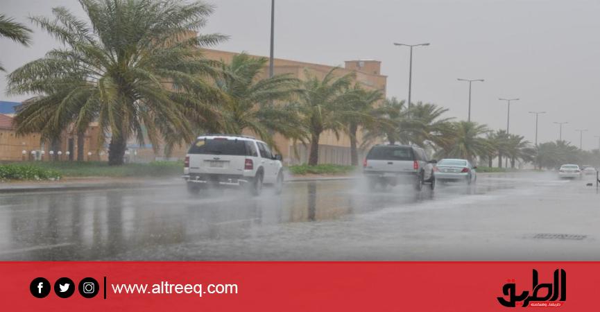 عاجل … رياح وشبورة مائية ”الأرصاد” تكشف عن حالة طقس غدا الثلاثاء 2