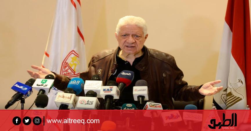 عاجل … مرتضى منصور يكشف موعد رحيله عن رئاسة نادي الزمالك الرياضة الطريق