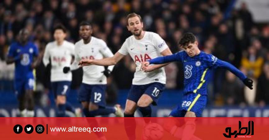 توتنهام يسعي لتعويض الهزيمة أمام تشيلسي في كأس الرابطة الرياضة الطريق