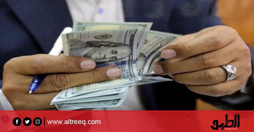 استقرار سعر الدولار مقابل الجنيه المصري بداية تعاملات اليوم الثلاثاء