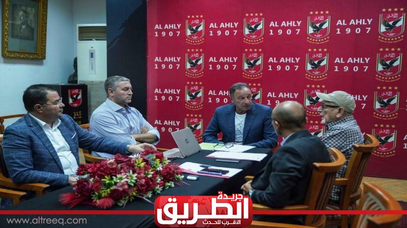 تفاصيل اجتماع الخطيب وشركة الكرة برئاسة عدلي القيعي الرياضة الطريق