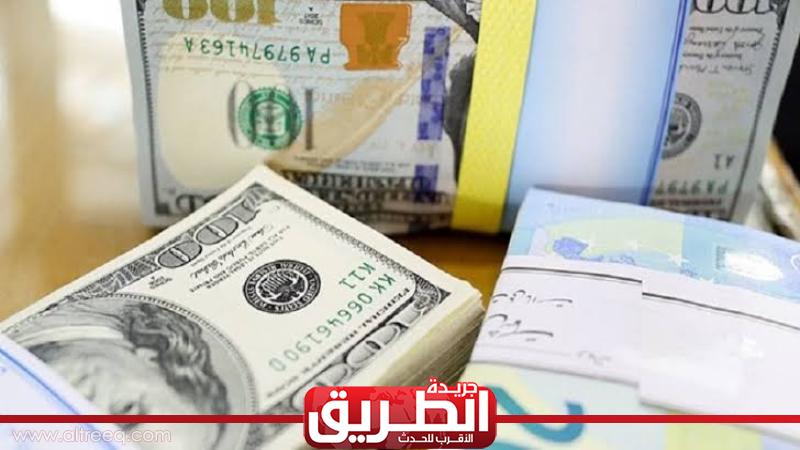أسعار العملات الأجنبية مقابل الجنيه بداية تعاملات اليوم الأحد