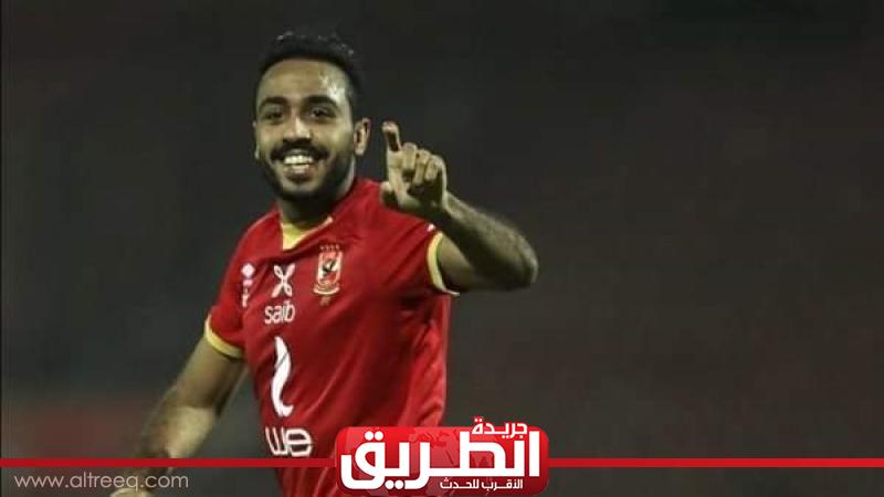 أول رد فعل من الأهلي عقب تألق كهربا ضد سموحة بكأس مصر الرياضة الطريق
