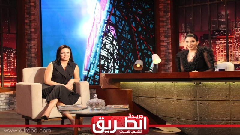 ريهام عبد الغفور ضيفة برنامج «the nine show» بهذا الموعد | الفن | الطريق