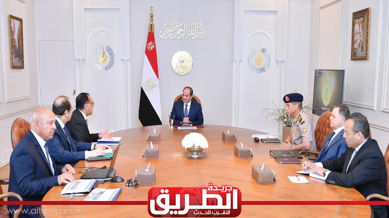 الموقع الرئاسي ينشر فيديو اجتماع الرئيس السيسي لمتابعة إجلاء المصريين