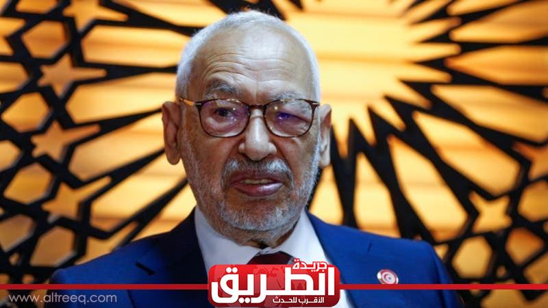 تونس: السجن عام لراشد الغنوشي بتهمة تمجيد الإرهاب | عرب وعالم | الطريق