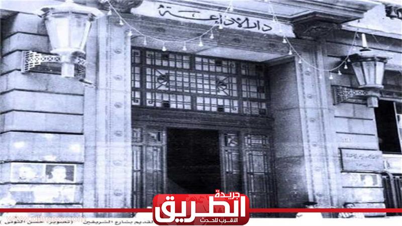 في ذكرى تأسيسها.. الإذاعي حازم طه: «صوت العرب» فكرة جمال عبد الناصر ...