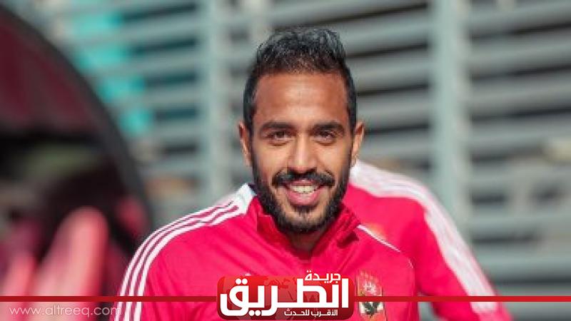 عاجل.. قرار جديد من «الفيفا» بشأن غرامة كهربا مع الزمالك | الرياضة | الطريق