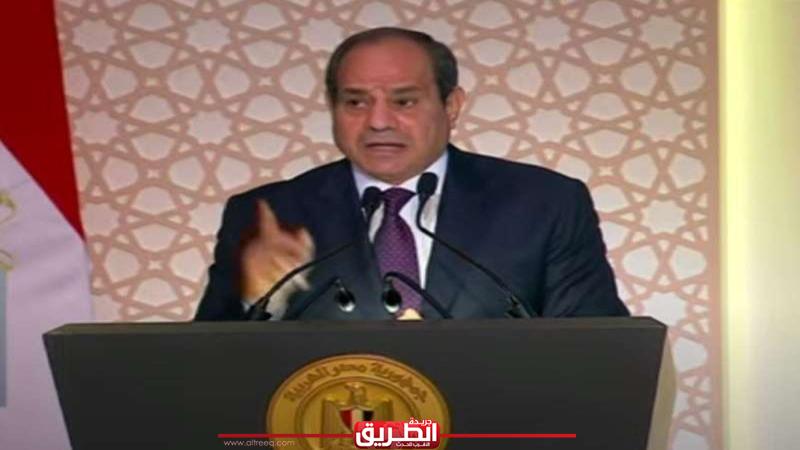 الرئيس السيسي الحرب الروسية الأوكرانية تسببت في أزمة اقتصادية غير