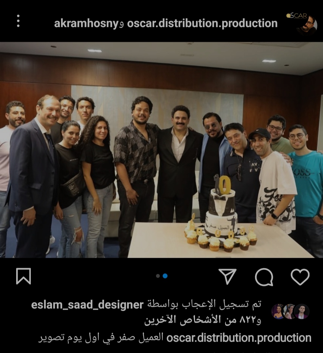 الصور الأولى من كواليس فيلم «العميل صفر لـ أكرم حسني الفن الطريق