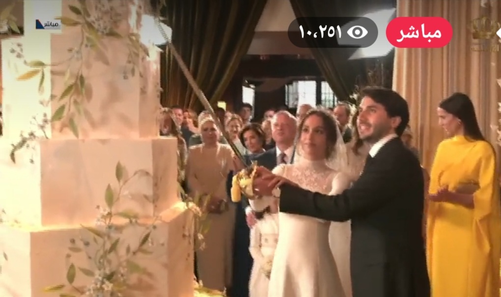 جريدة الطريق بالصور الأميرة إيمان ابنة ملك الأردن بفستان أبيض محتشم